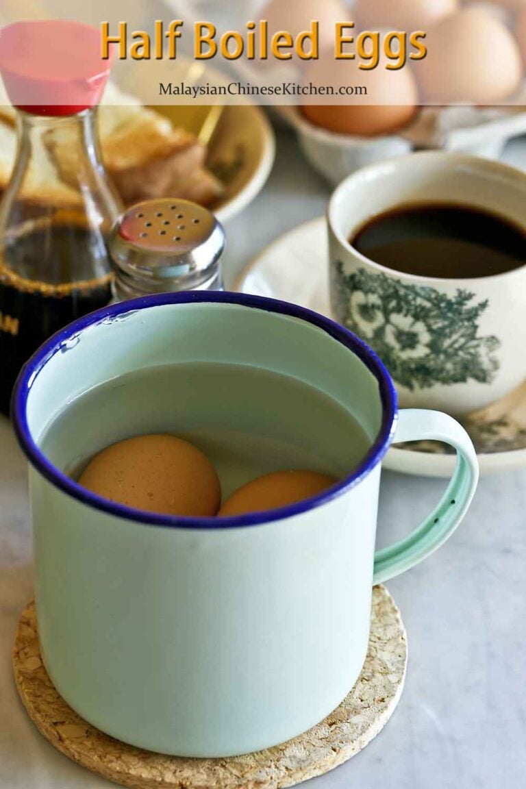 Half Boiled Eggs - Malaysian Chinese Kitchen