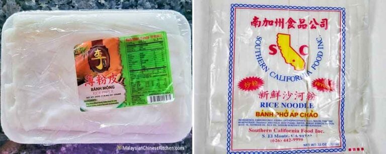 Char Hor Fun (Cantonese Fried Flat Rice Noodles) - Malaysian Chinese ...